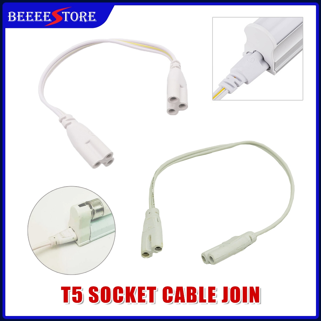 T5 TUBE FITTING JOINT / CONNECTOR CABLE 2 TO 2 OR 3 TO 3 T5 Accessories ...