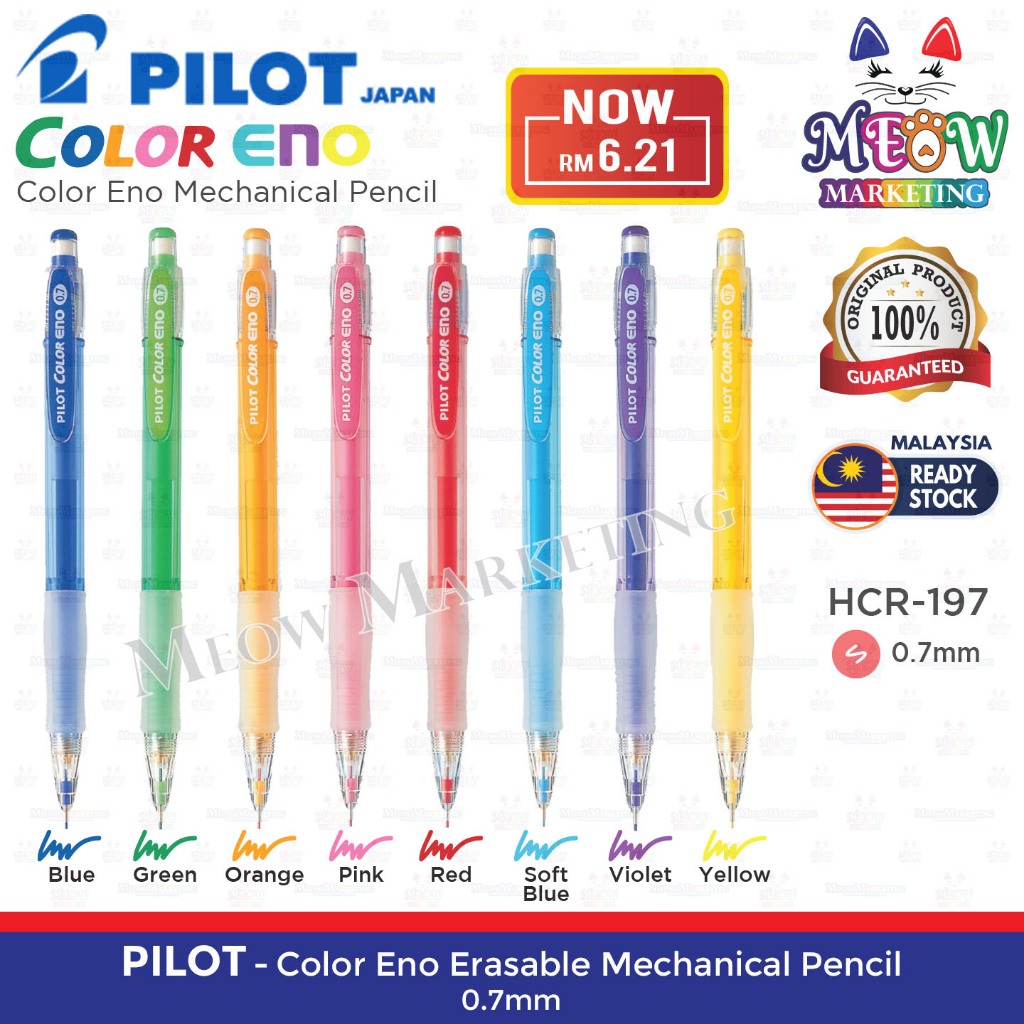 Pilot Colour Eno Erasable Mechanical Pencil 8 colours - 0.7mm | Shopee ...