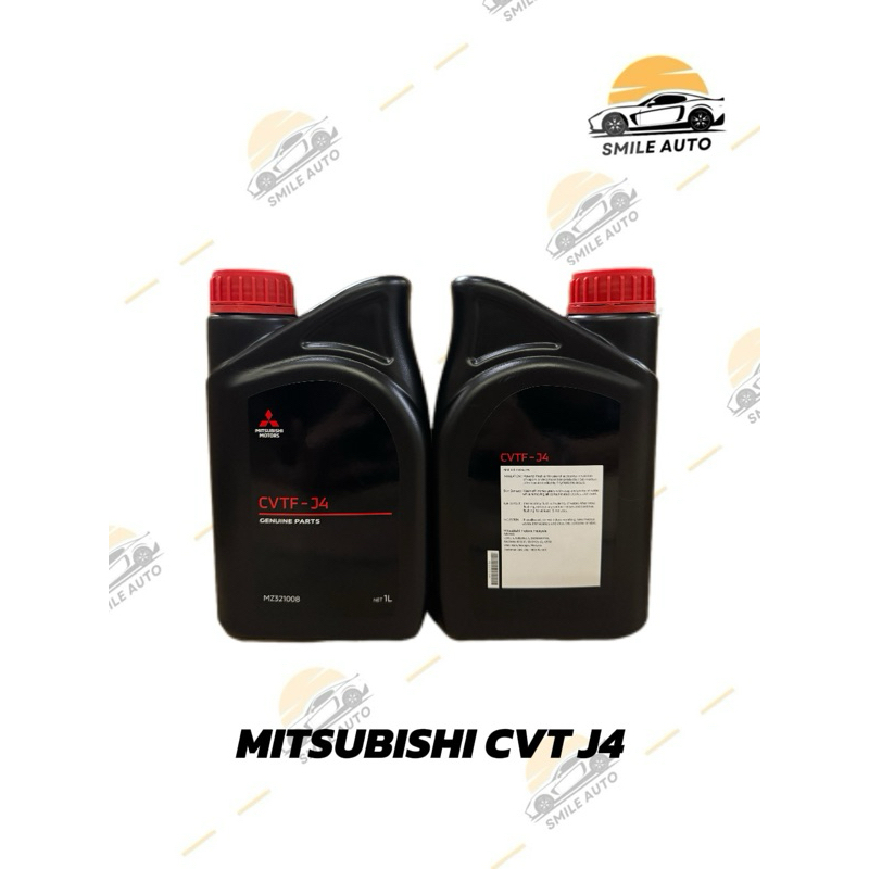 MITSUBISHI CVT J4 LANCER CY4A MIRAGE ATTRAGE AUTO OIL (1LITRE) | Shopee ...