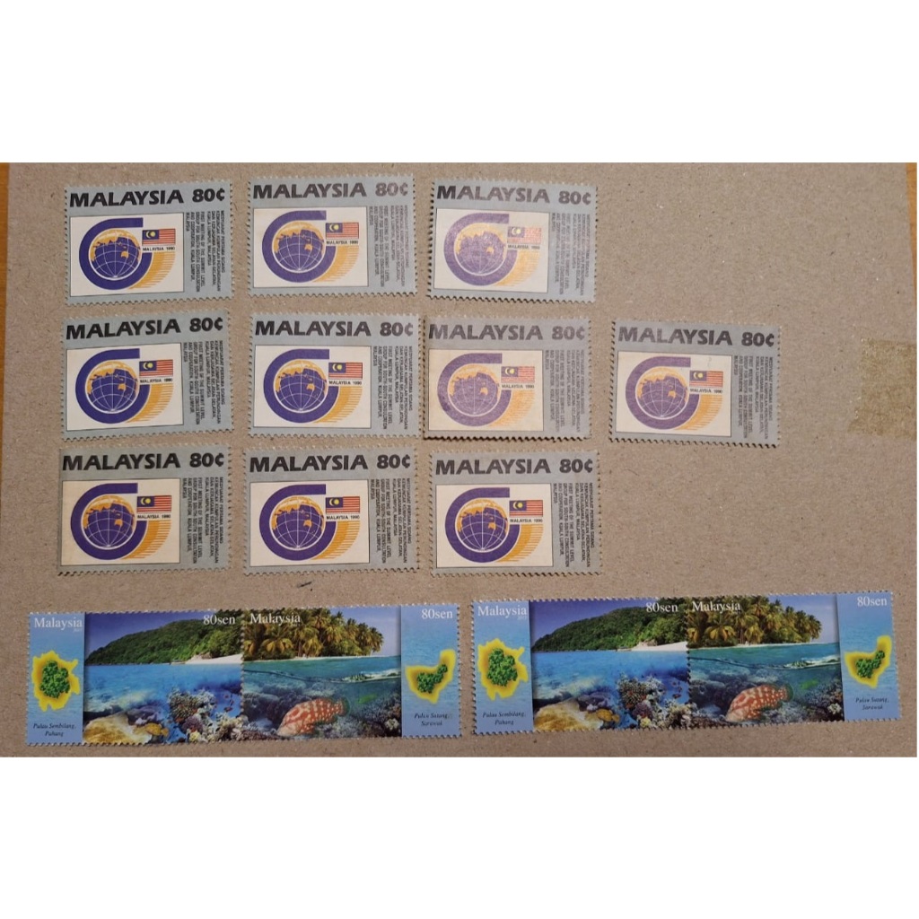 Setem Pos Baru New Mint Postage Stamp 80c 80sen 80 Cents | Shopee Malaysia