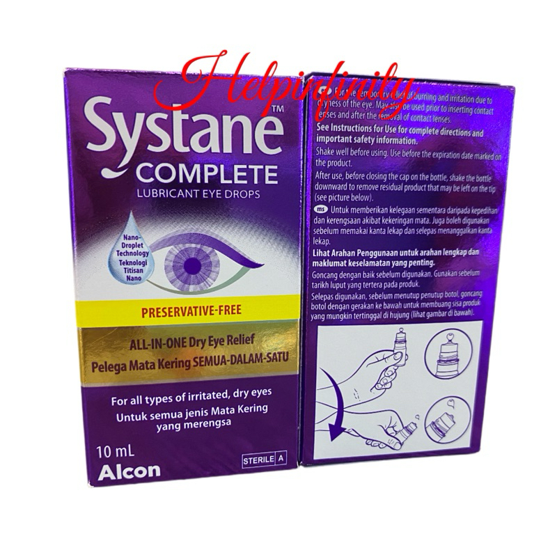 Alcon Systane Complete MDPF Eye Frops 10ml Preservative -Free / Alcon ... Alcon Systane Complete MDPF Eye Frops 10ml Preservative -Free / Alcon ...