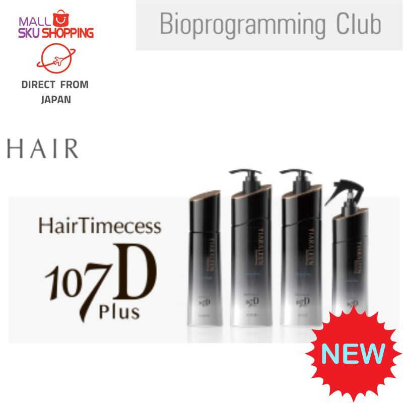 TIARALEEN Lumielina Bioprogramming HairTimecess 107D Plus Scalp Essence Hair care | Shopee Malaysia