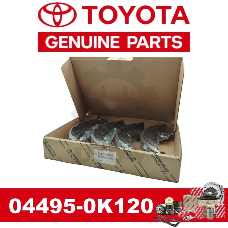 04495-0K120 Toyota Rear Brake Shoe for Toyota Hilux GUN125, Vigo KUN25 ...