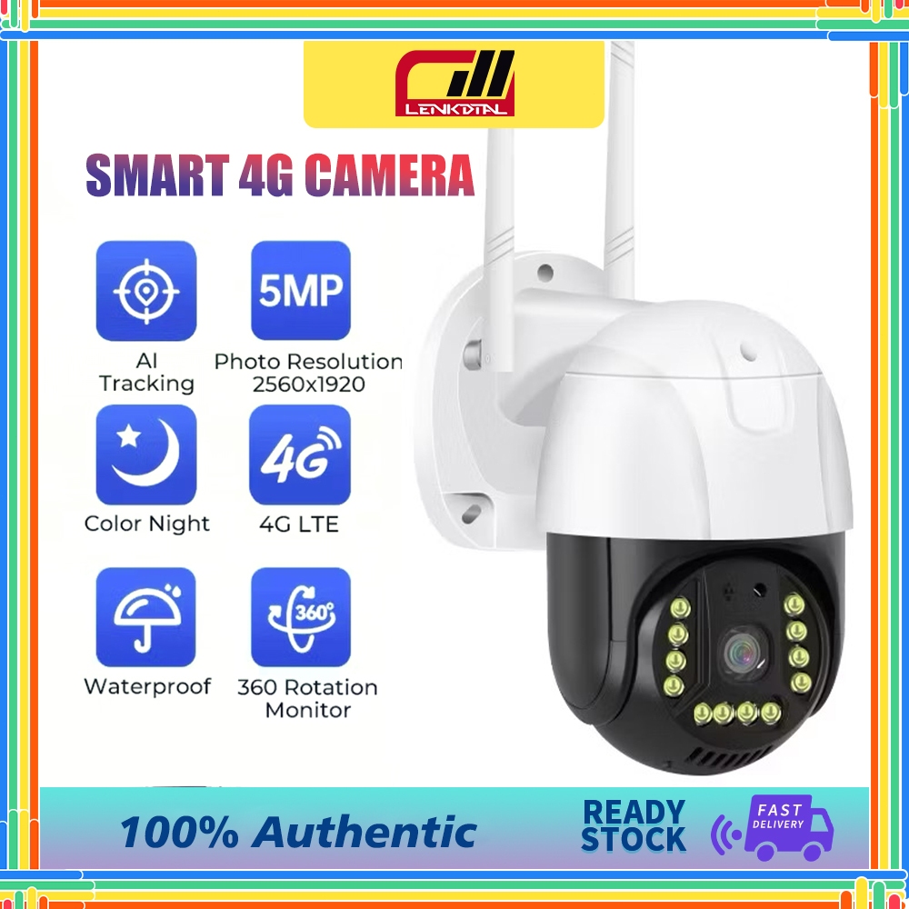 |NEW Stock| V380 PRO CCTV 4G Sim Card 2MP 1080P Weatherproof Outdoor ...