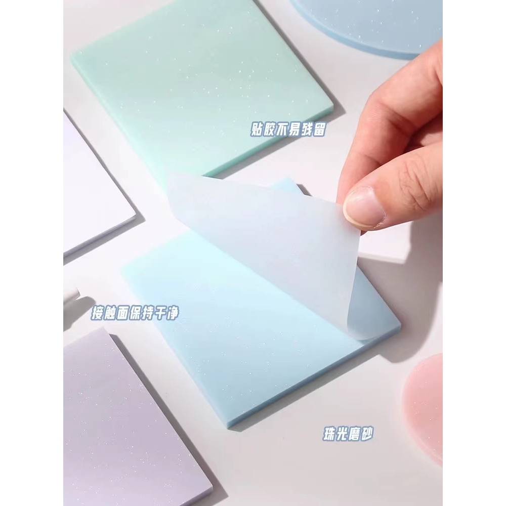 50 Sheets/Pad Glitter Transparent Memo Sticky Note Sticker Notepad ...