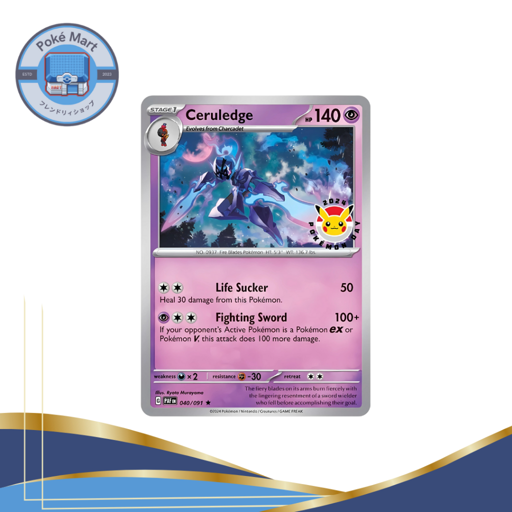 Pokemon TCG Ceruledge Promo Card (Pokémon Day 2024) - Limited Edition ...