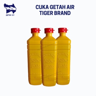 ASID GETAH JENIS AIR (CUKA-TIGER BRAND) | Shopee Malaysia