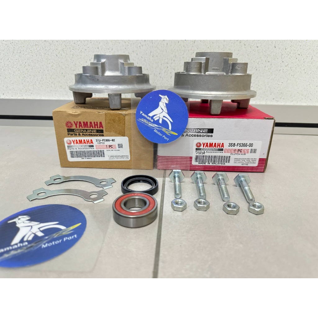 Y125 Y125ZR 125ZR CLUTCH HUB SPROCKET HUB BELAKANG HUB 125ZR OIL SEAL ...