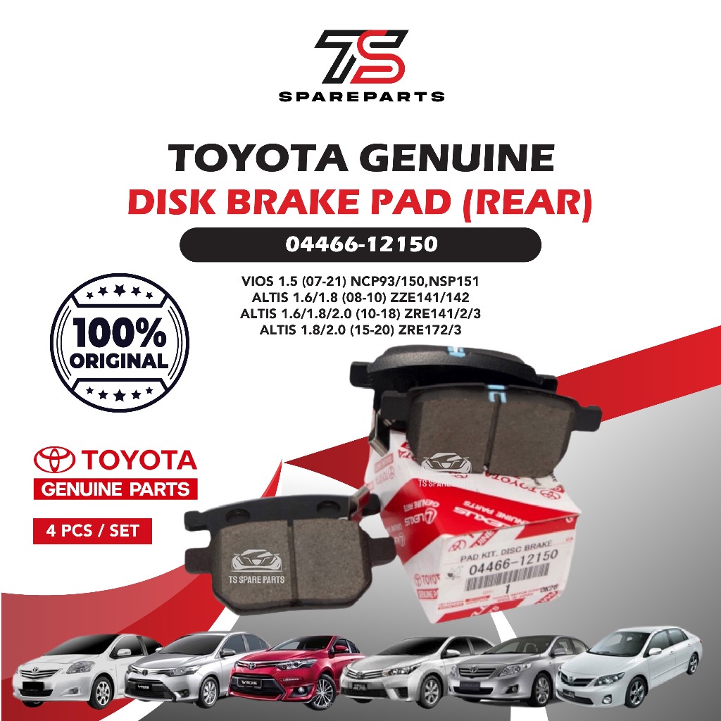 Toyota Rear Disc Brake Pad 04466-12150 Vios/Altis NCP93,ZZE141/2,ZRE172 ...