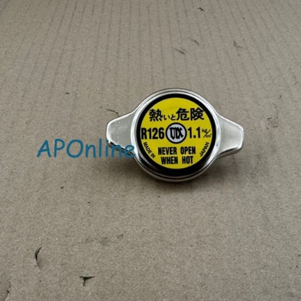 Kia / Hyundai / Myvi Radiator Cap (1.1) | Shopee Malaysia