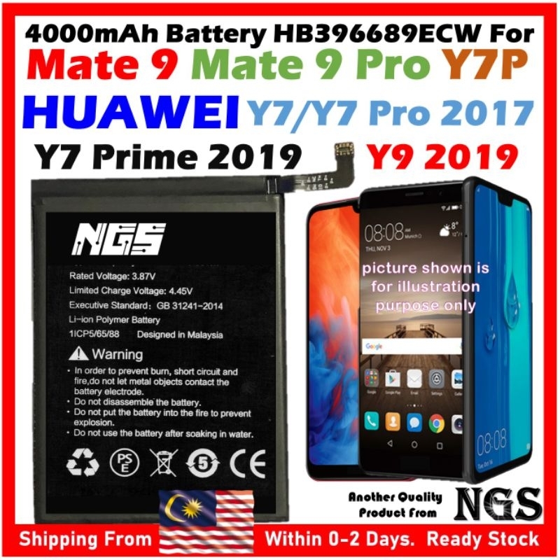 NGS 4000mAh Battery HB396689ECW For HUAWEI Mate 9 Mate 9 Pro Honor 8C ...