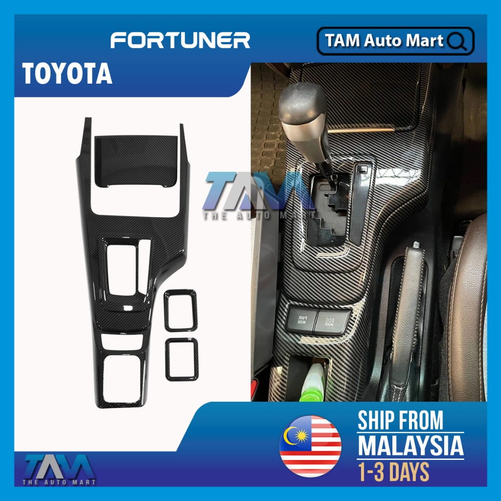 Toyota Fortuner AN150 Gear Shift Panel Protector Cover Trim Carbon ...