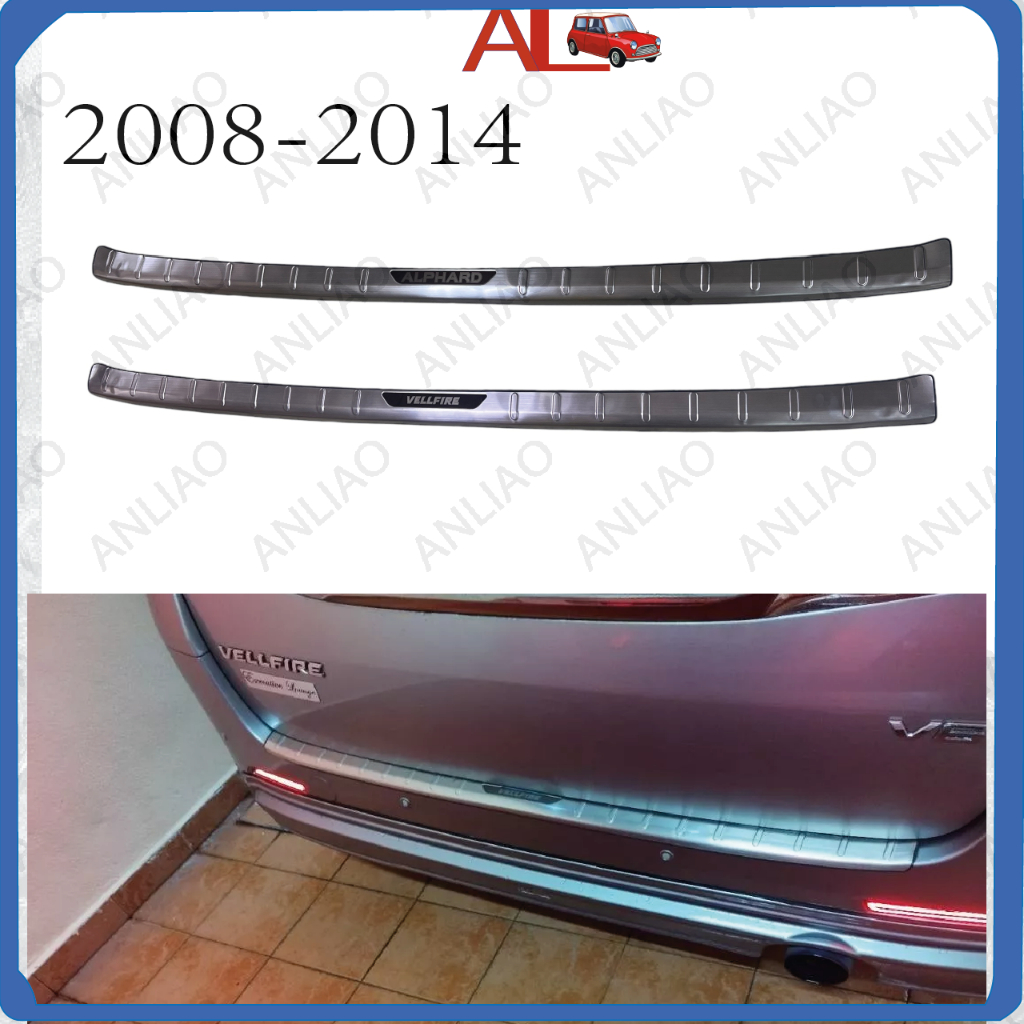 TOYOTA VELLFIRE ALPHARD ANH 20 2008--2019Rear Bumper Guard Trunk ...