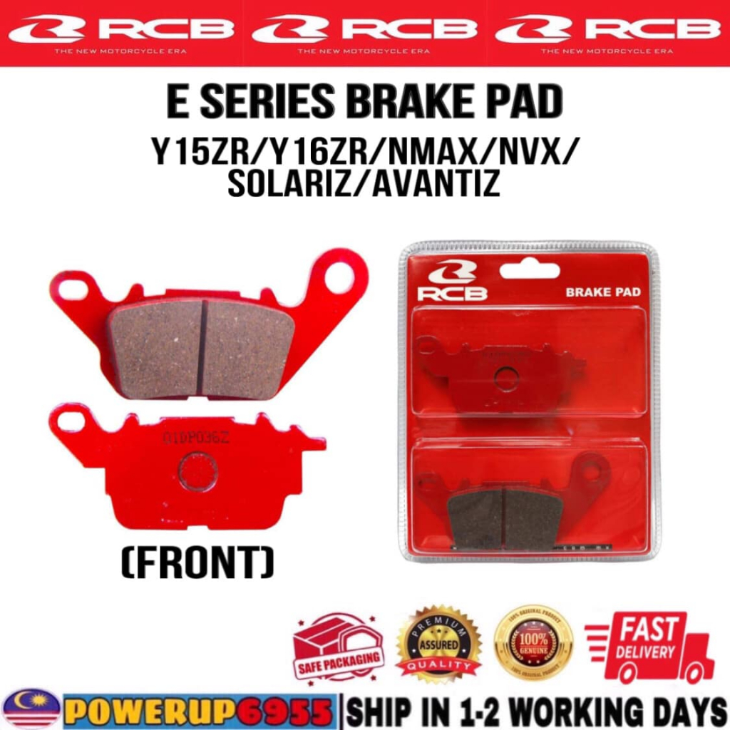 Y15ZR Y15 NVX NMAX AVANTIZ SOLARIZ LCV8 RCB E SERIES FRONT DEPAN DISC ...
