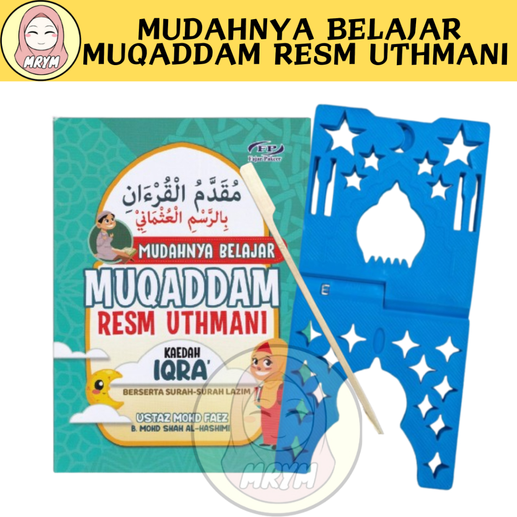 Set Mengaji MUDAHNYA BELAJAR MUQADDAM RESM UTHMANI - Fajar Pakeer ...