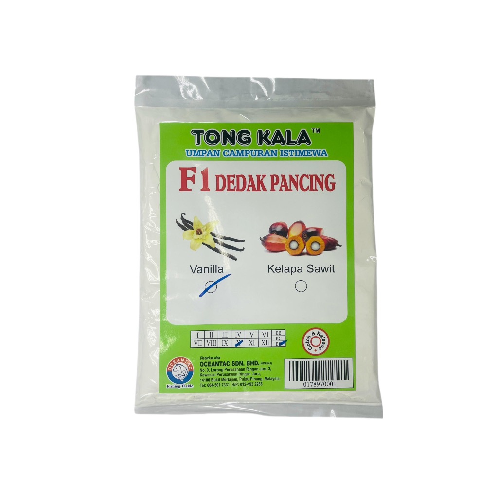 F1 DEDAK PANCING (TONG KALA) | Shopee Malaysia
