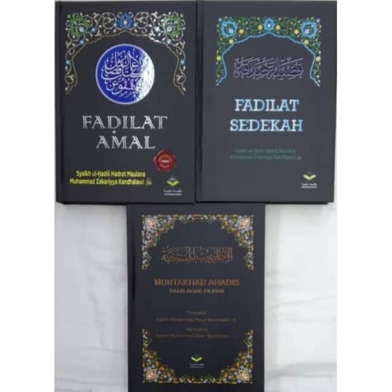 FADILAT AMAL,FADHILAT SEDEKAH,MUNTAKHAB& FADHILAT HAJI | Shopee Malaysia