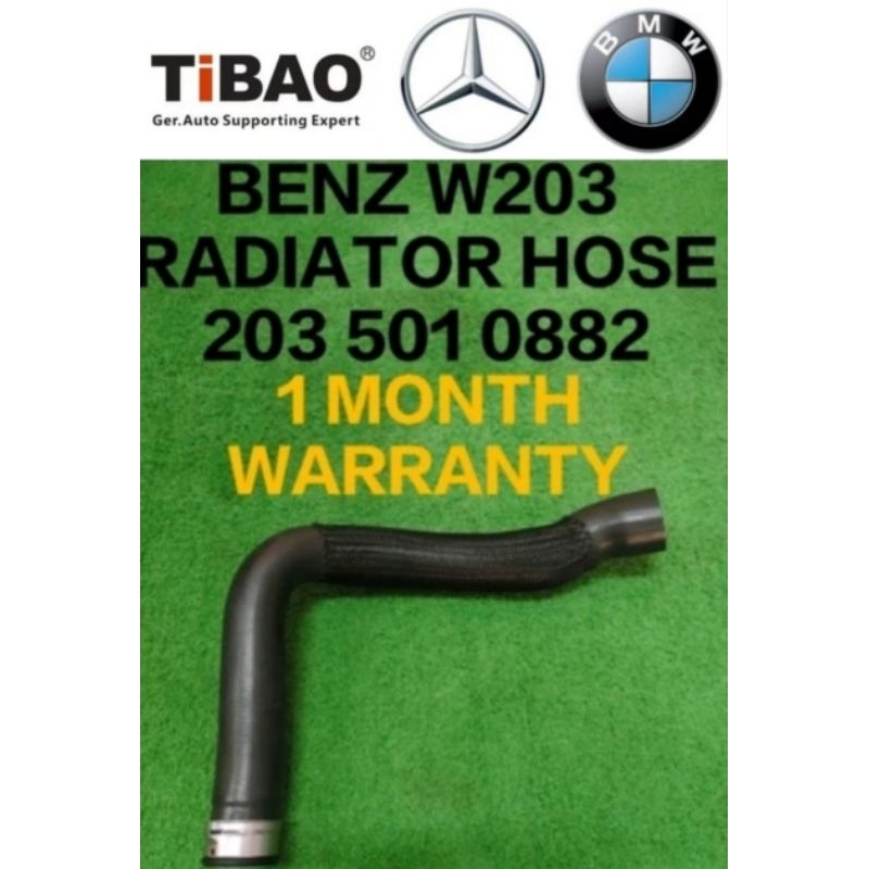 (TiBAO) BENZ W203 C-CLASS M111 M271 RADIATOR HOSE (1 MONTH WARRANTY ...