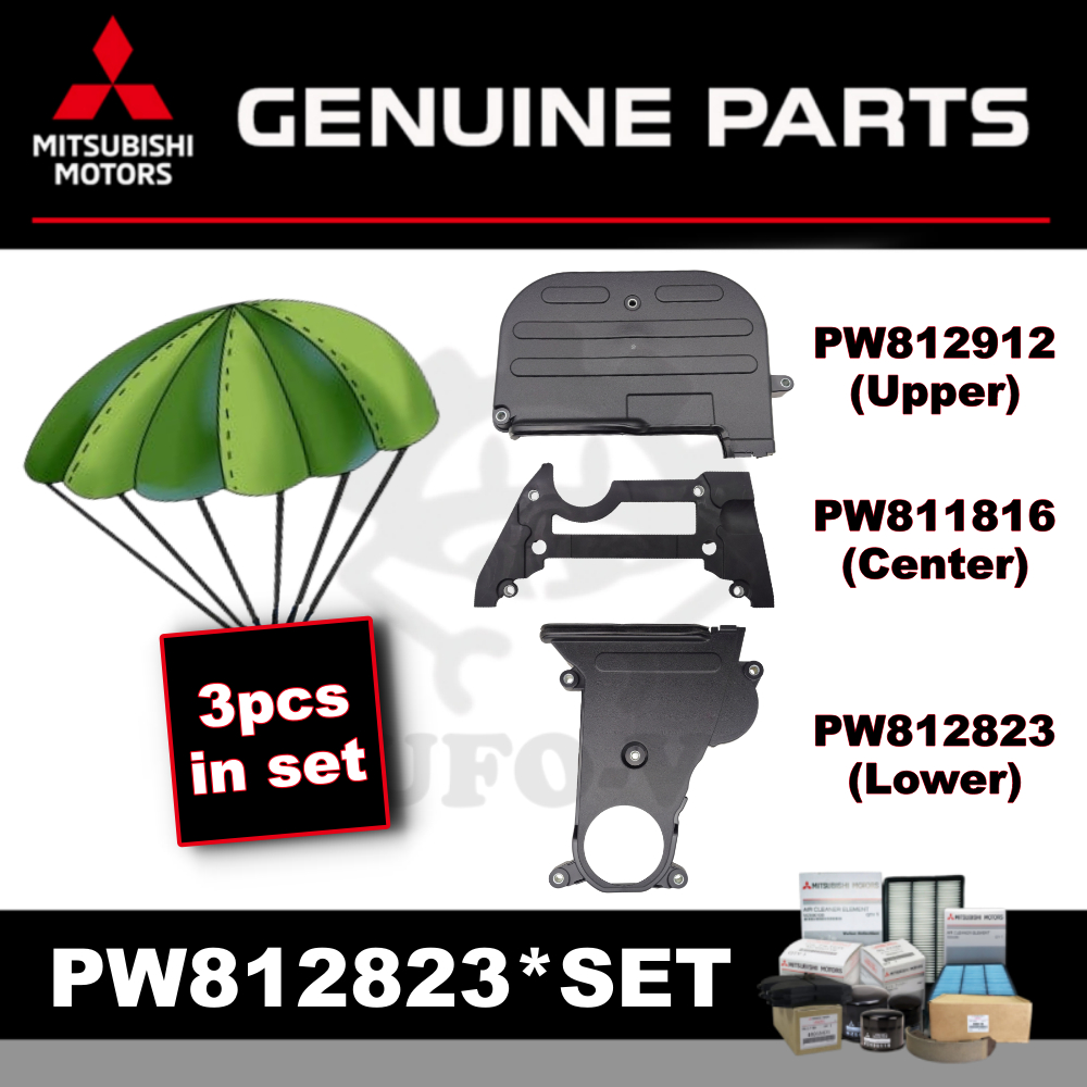 Upper PW812912 | Center PW811816 | Lower PW812823 Timing Cover for ...
