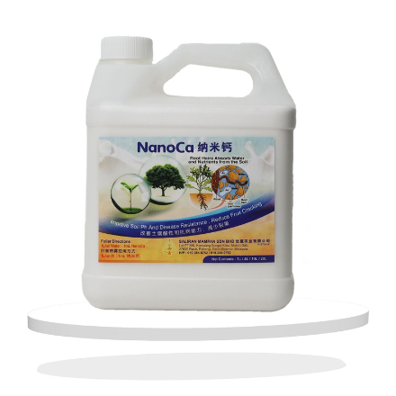 NANOCA 4L (BAJA CECAIR CALCIUM UNTUK POKOK) | Shopee Malaysia