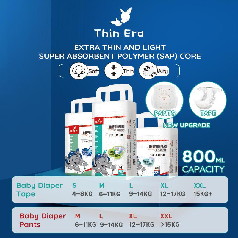 Thin Era Baby Diapers Extra Soft Skin-Friendly Non-Irritating to the ...