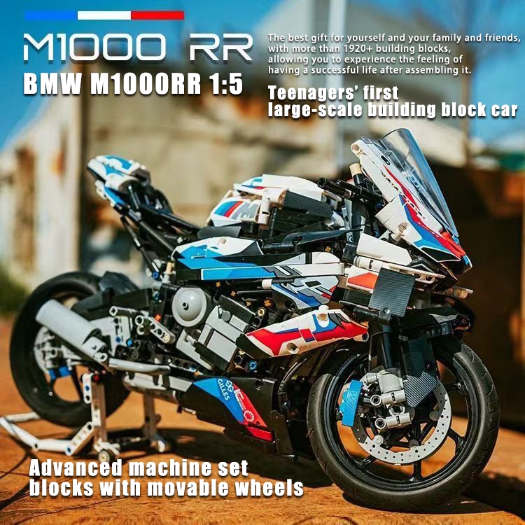 BMW M1000RR 1:5 Motorcycle Building Blocks Mechanical Group Model ...