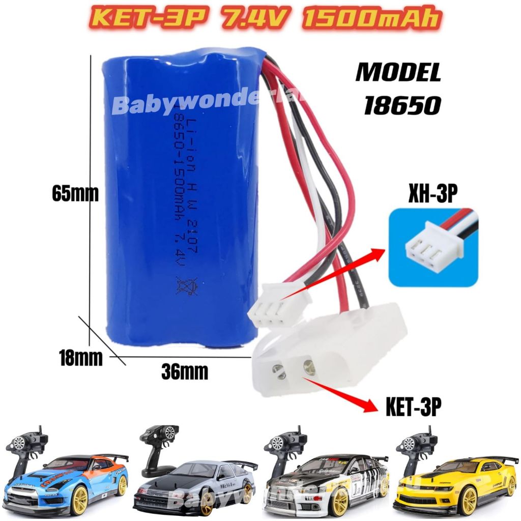 Bateri RC Drift Turbo Rechargeable Battery 7.4V KET-3P 18650 1500mAh li ...