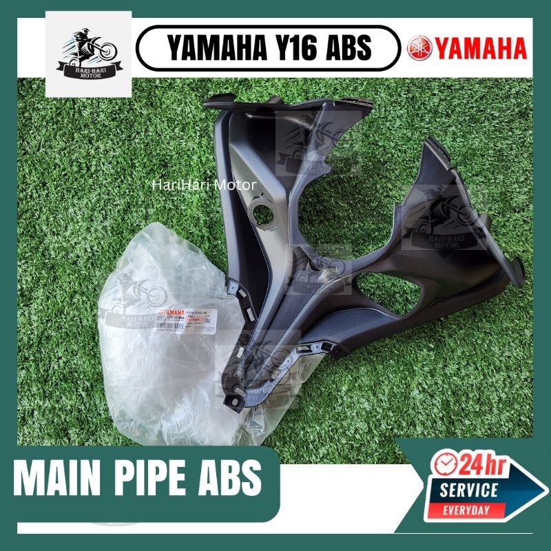 YAMAHA Y16 ABS BSM Main Pipe Inner Center Cover Tegah Main Switch Inner ...