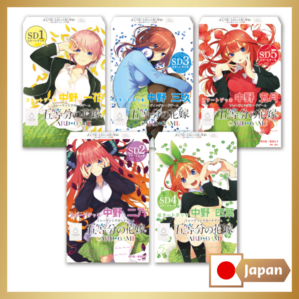 The Quintessential Quintuplets Card Game Starter Deck: Ichika Nakano ...
