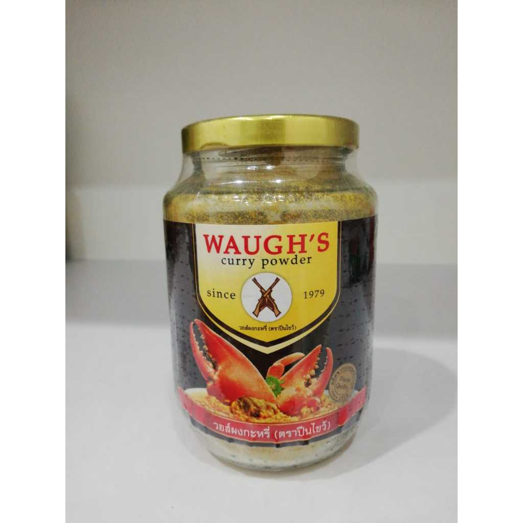 Thai Waugh's Cooking Curry Powder | Shopee Malaysia