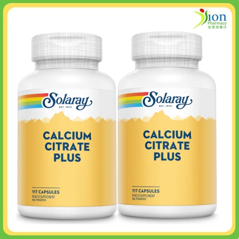 SOLARAY CALCIUM CITRATE PLUS CAPSULE 2X117S | Shopee Malaysia