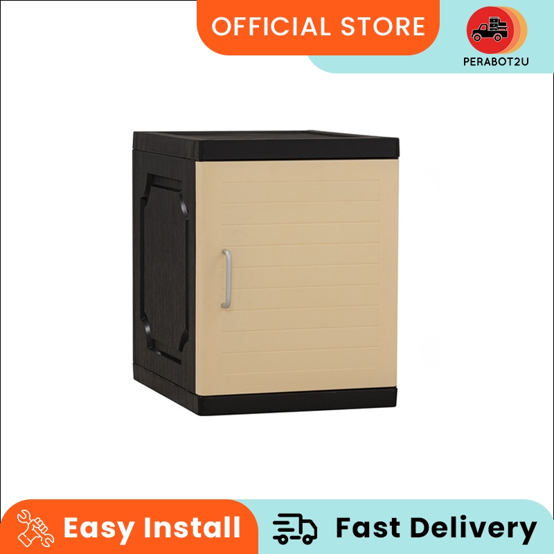 P2U Optimus cube with handle with Black colour body, Beige colour door ...