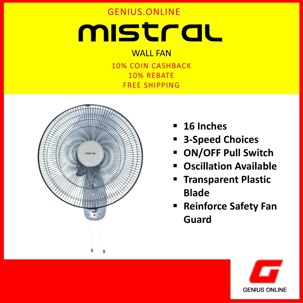 Mistral Basic Wall Fan (16") MWF16D2 | Shopee Malaysia