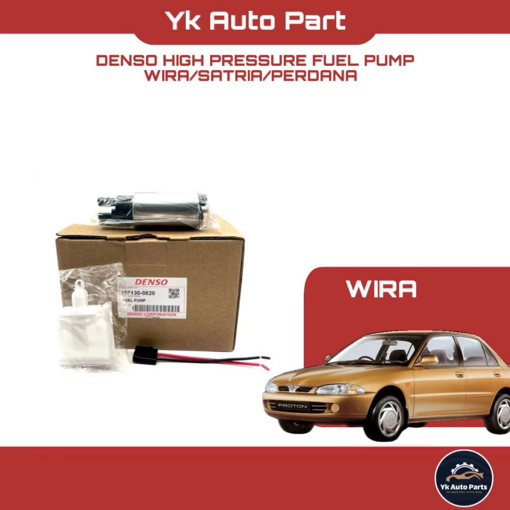 DENSO HIGH PRESSURE FUEL PUMP WIRA/SATRIA/PERDANA | Shopee Malaysia