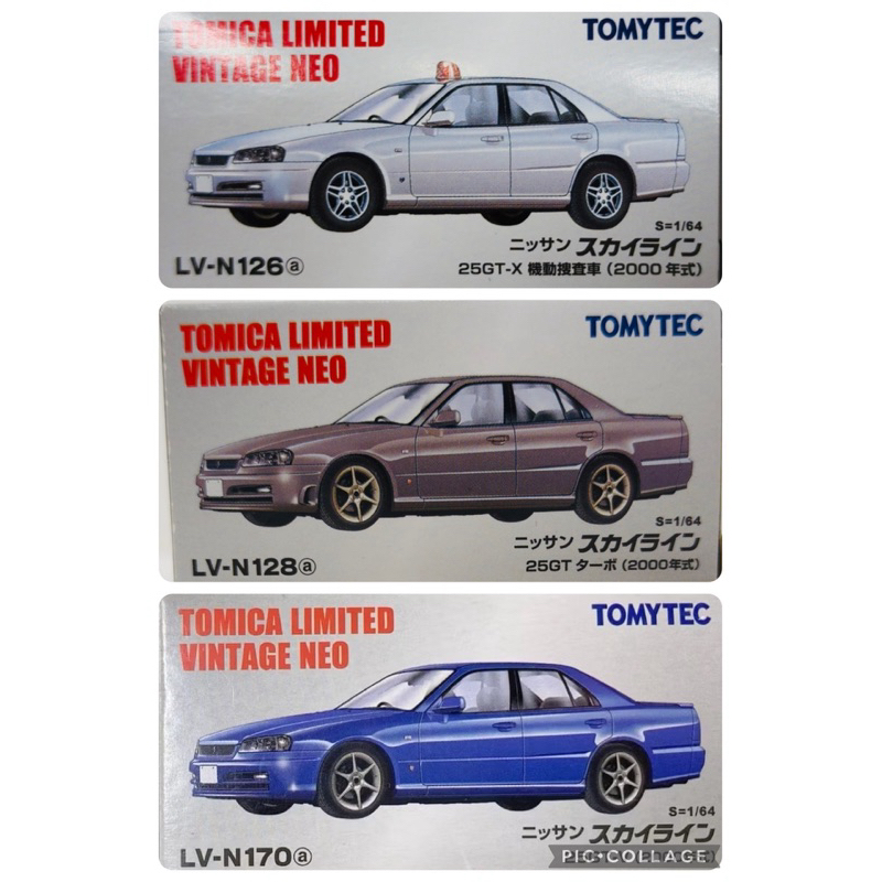 Tomytec TLV-N170a N126a N128a TOMICA LIMITED VINTAGE NEO Nissan Skyline ...