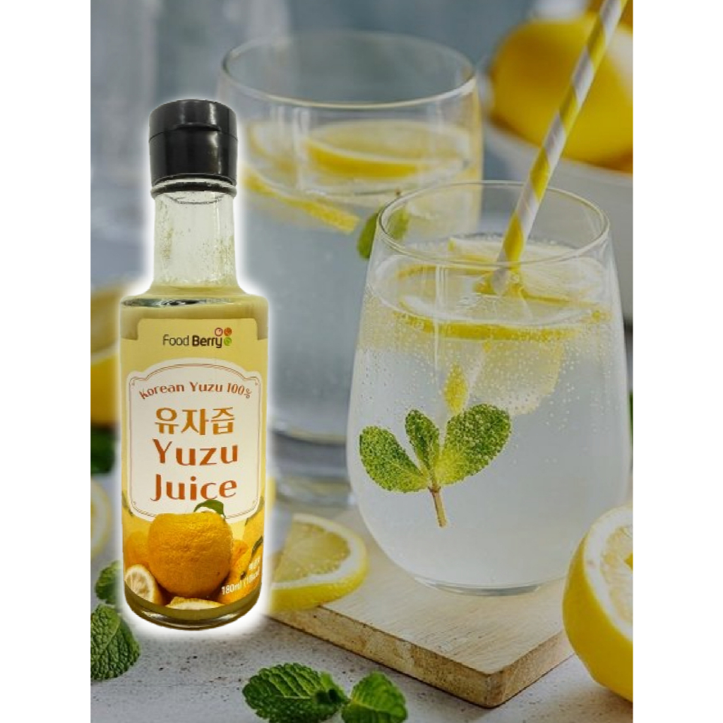 FoodBerry Korean Yuzu 100% Yuzu Juice | Shopee Malaysia