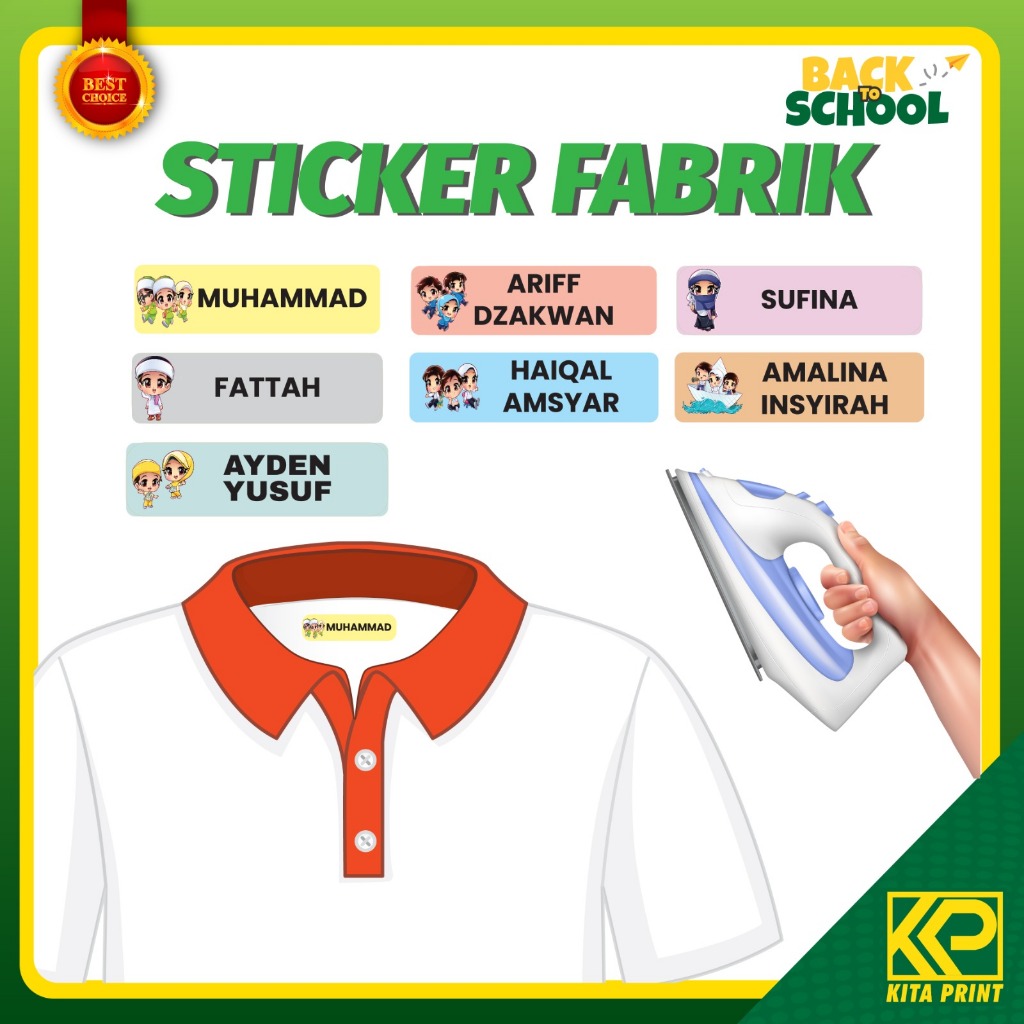 STICKER IRON ON TSHIRT [20 pcs] / STICKER UNTUK BAJU/ STICKER NAMA ...