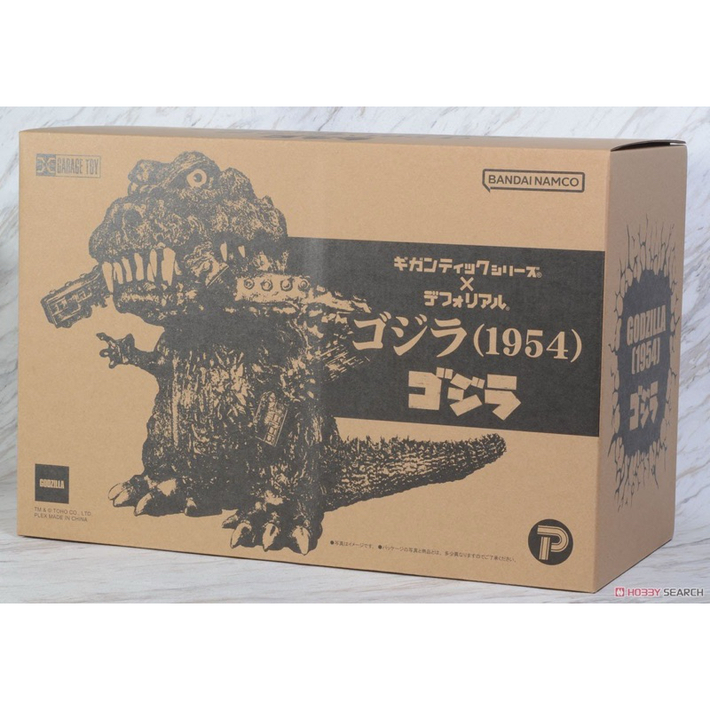 X-Plus Gigantic Series x Defo-Real Godzilla (1954) | Shopee Malaysia