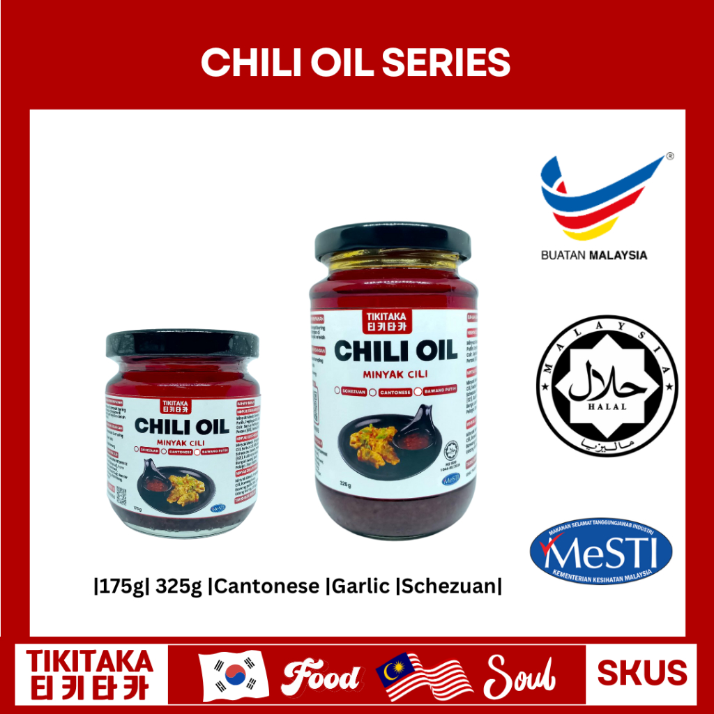 [HALAL] Chili Oil (Minyak Cili) | Shopee Malaysia