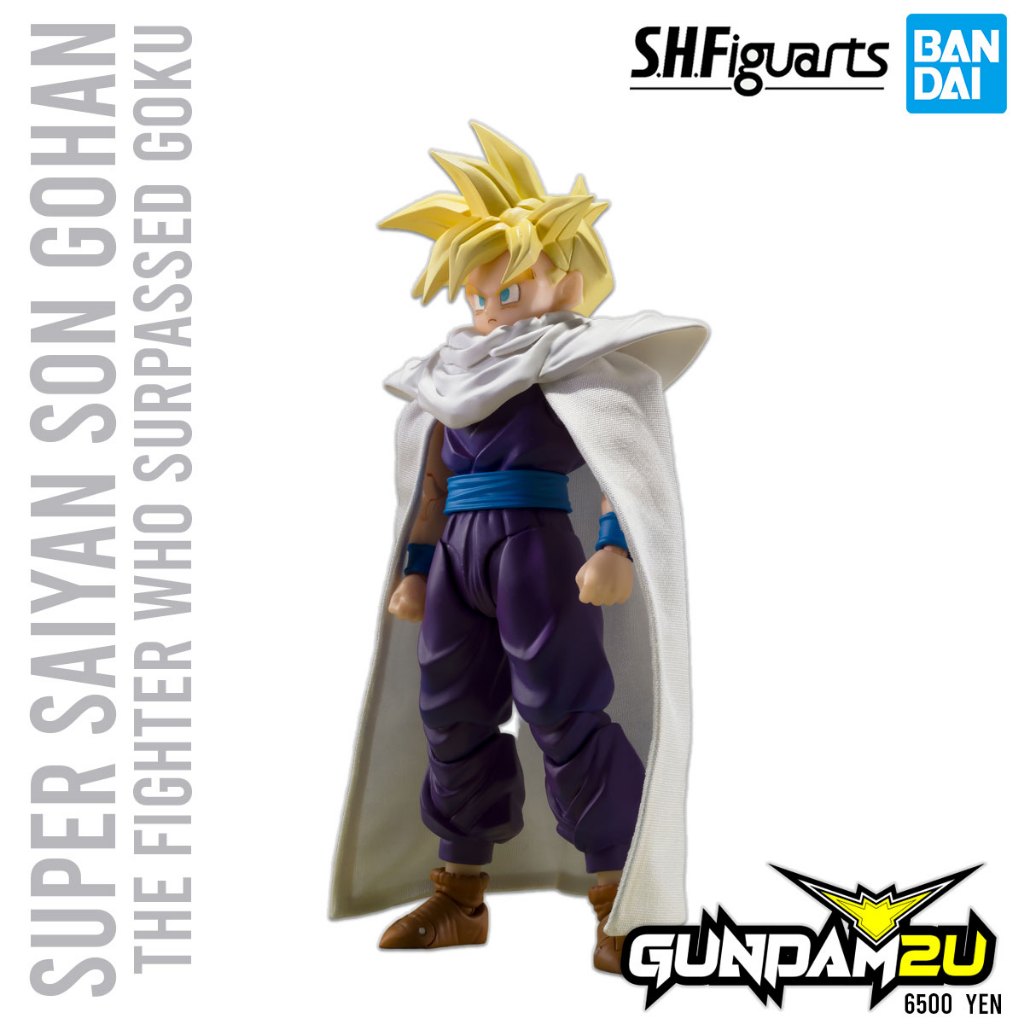 BANDAI SHF Super Saiyan Son Gohan Fighter Who Surpassed Goku - Tamashii ...