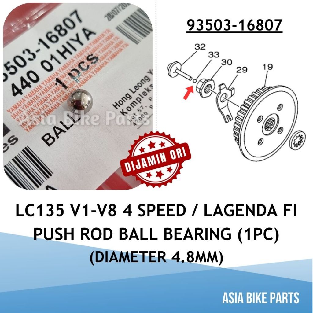 Yamaha Original LC135 V1 V2 V3 V4 V5 V6 V7 V8 4 Speed / Lagenda FI / EZ115 Clutch Push Rod Ball ...