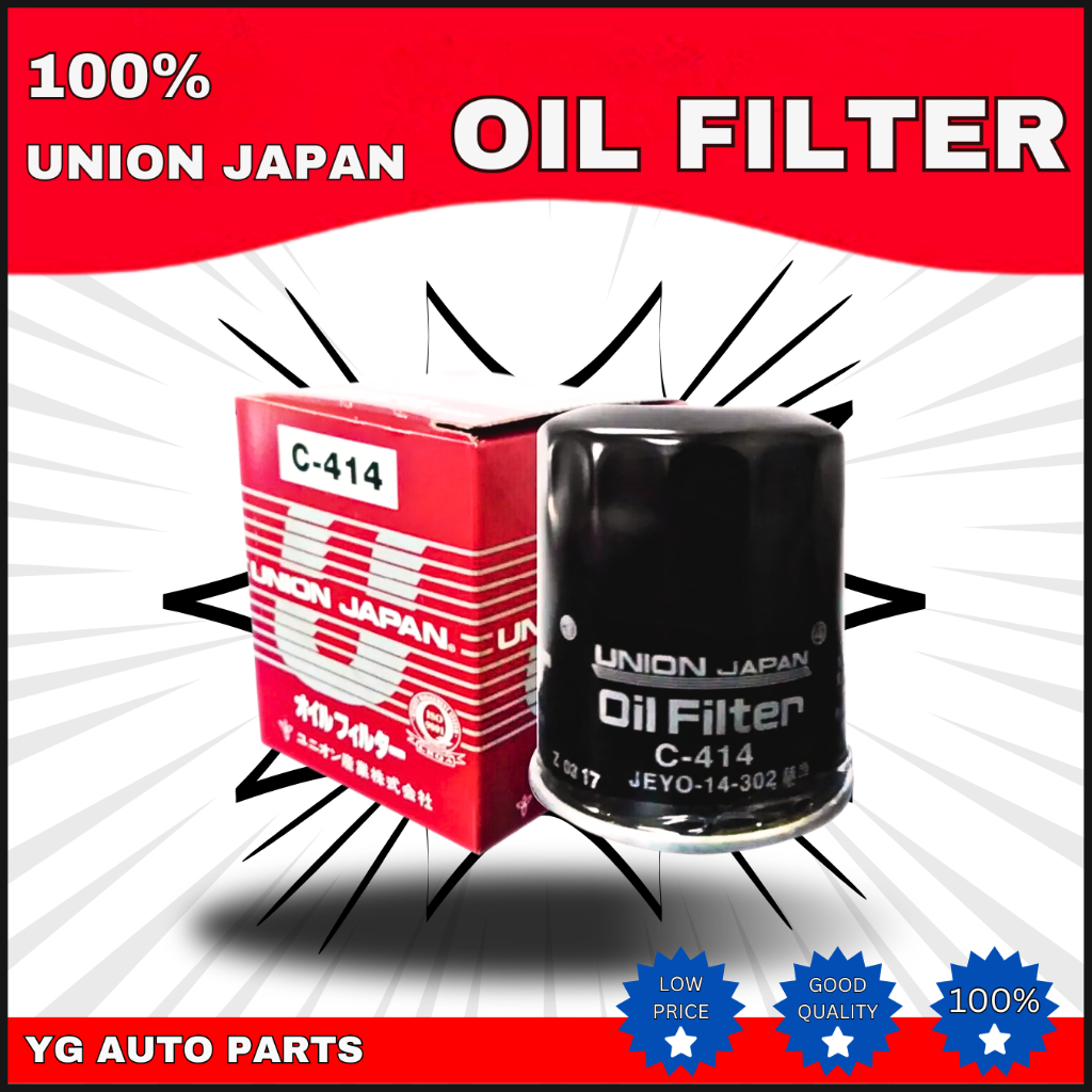 Union Japan Oil Filter -Mitsubishi Attrage Proton SAGA BLM FLX VVT ...