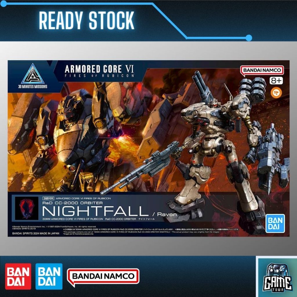 Bandai 30MM Armored Core VI Fires of Rubicon 01 RaD CC-2000 Orbiter ...