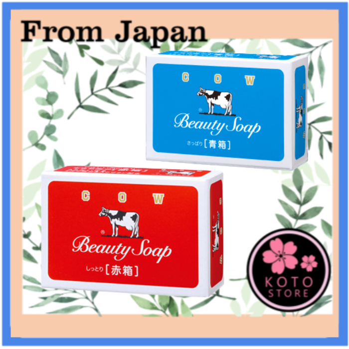 Japan Cow Beauty Soap Red and Blue box【Direct from Japan】 | Shopee Malaysia