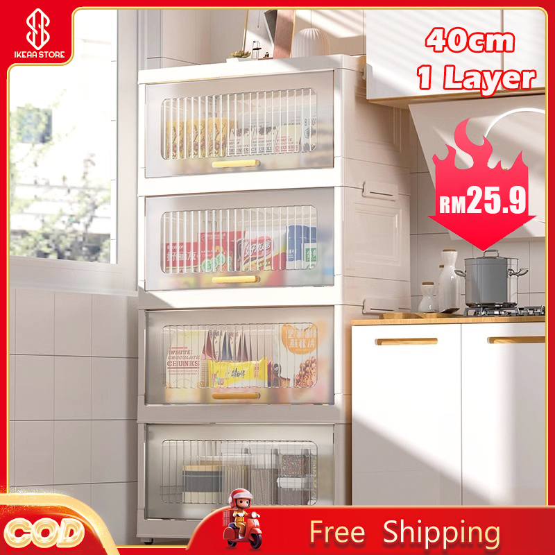 IKEA Plastic Kitchen Cabinet Storage Cabinet Wardrobe Almari Dapur ...