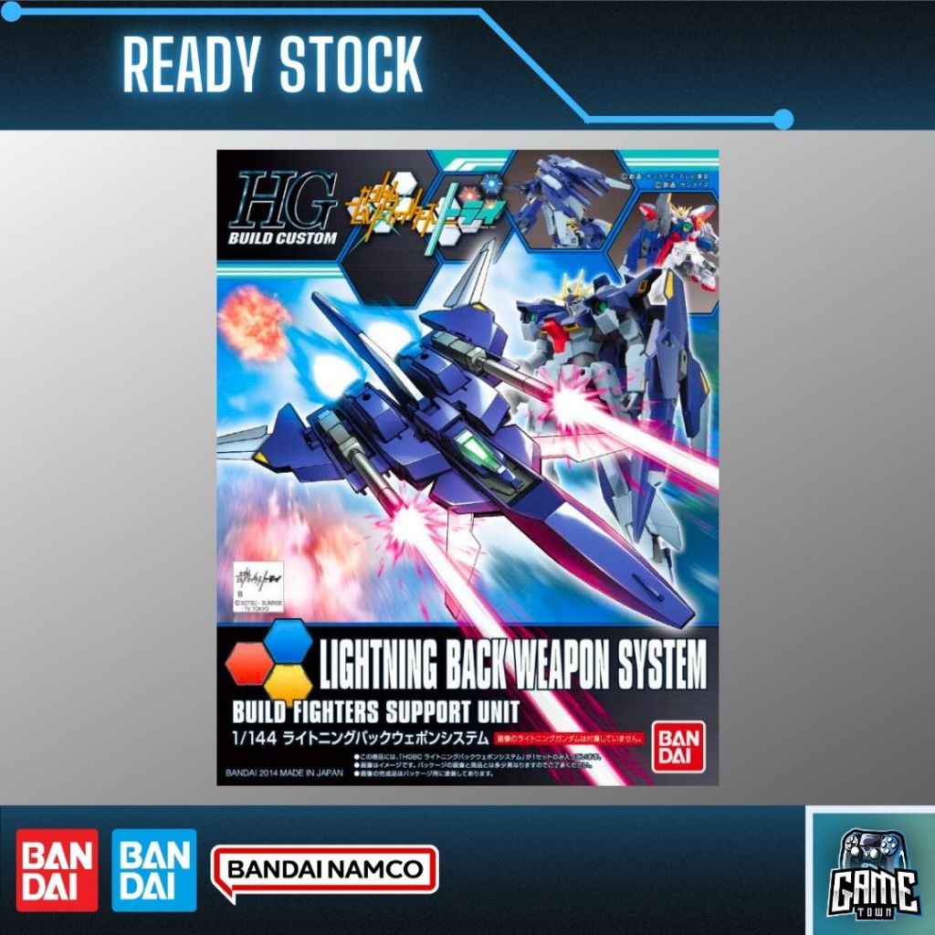 Bandai HG BC 1/144 015 Lightning Back Weapon System | Shopee Malaysia