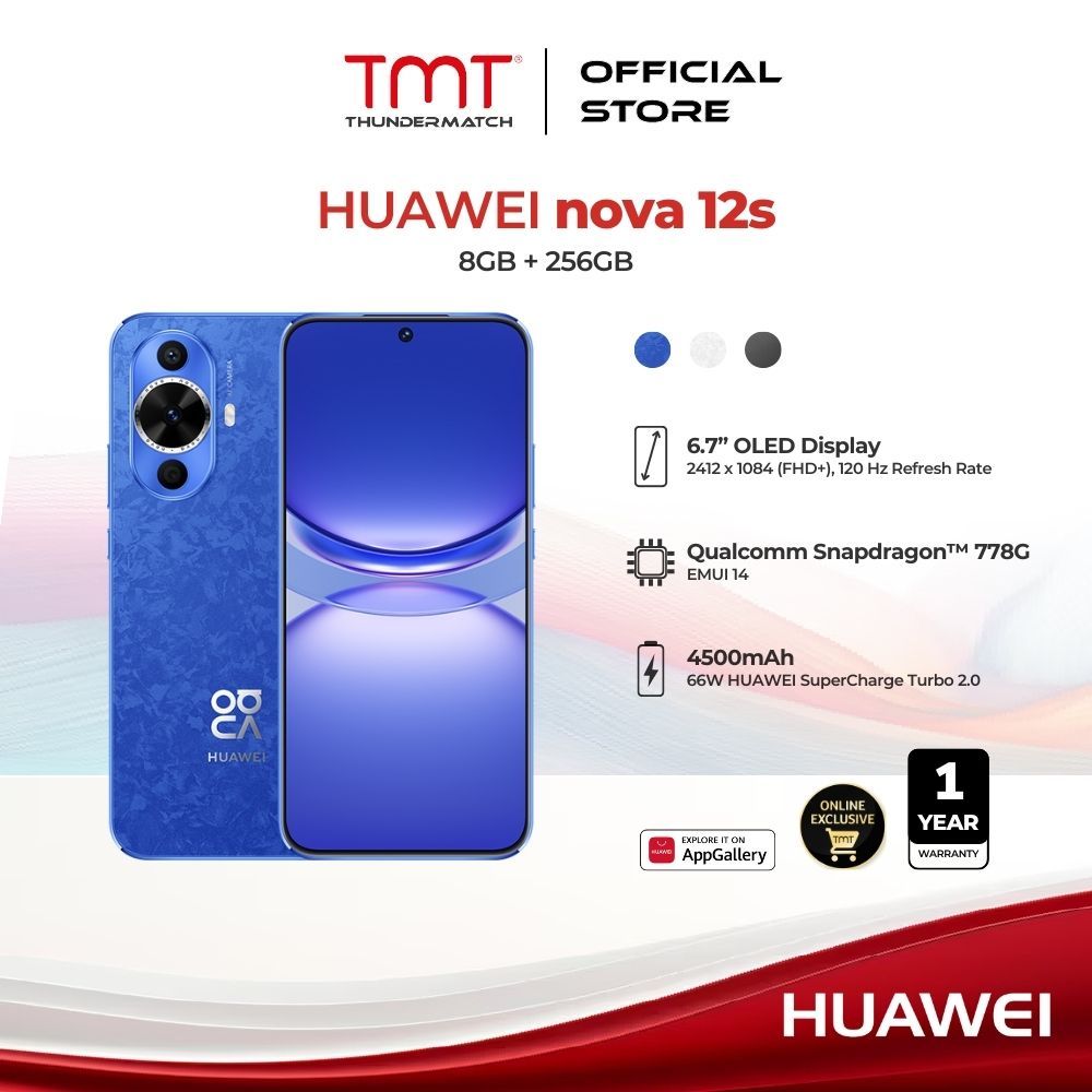 HUAWEI nova 12s Smartphone (8GB RAM + 256GB ROM) | 6.88mm Ultra Thin ...