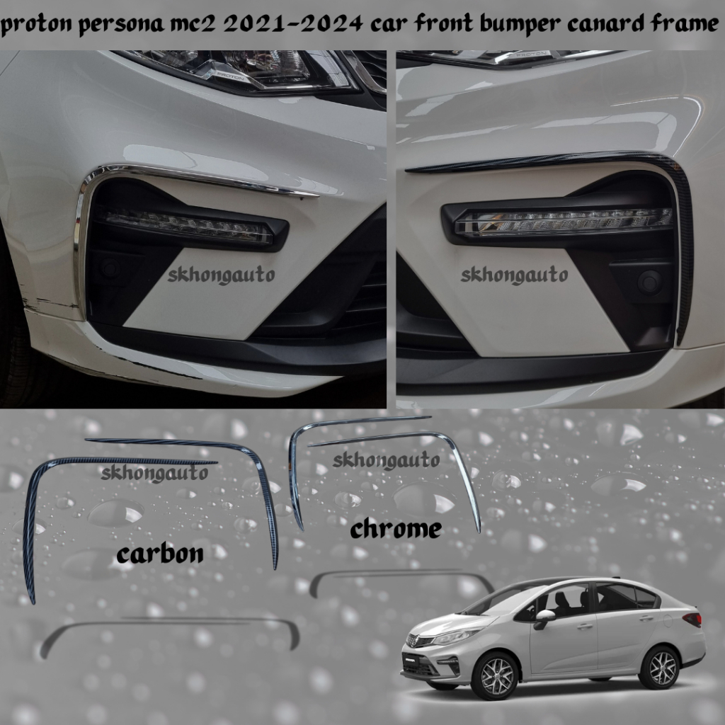 proton persona mc2 2021-2024 car front bumper canard frame forged ...