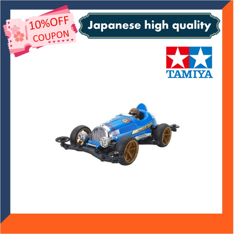 Tamiya Racer Mini 4WD Series No.91 Mach Bullet VS Chassis 18091 [Direct ...