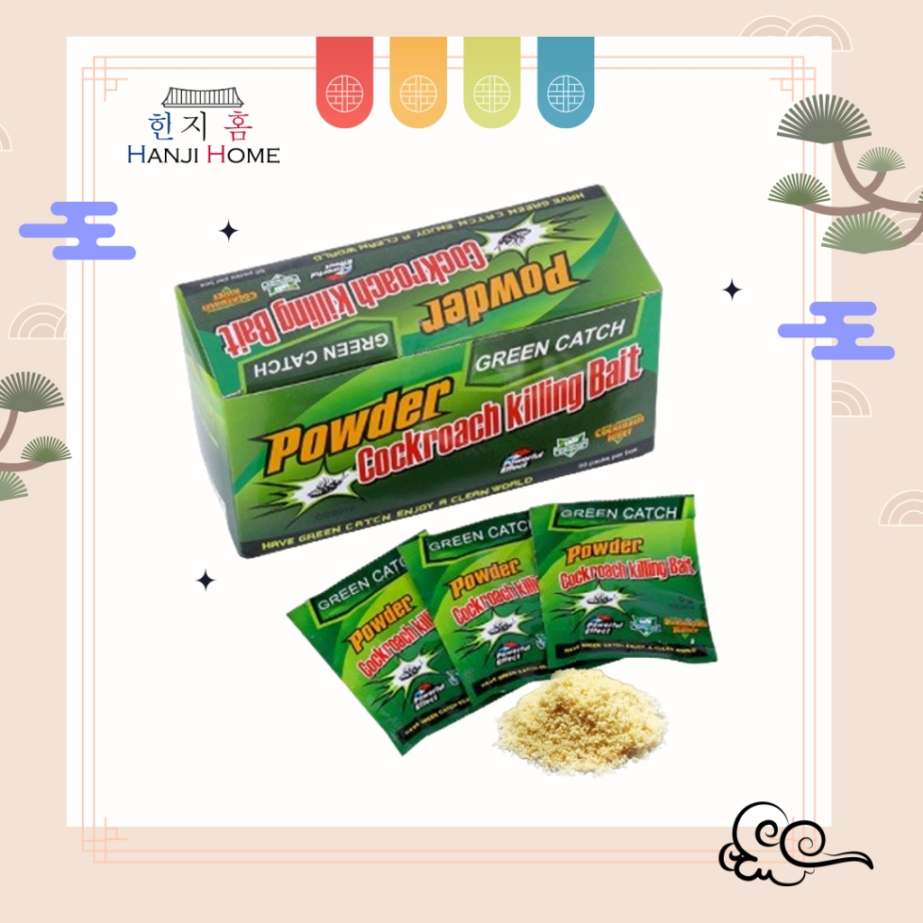 Hanji 5g Power Insect Killing Bait Powder Household Powerful ...